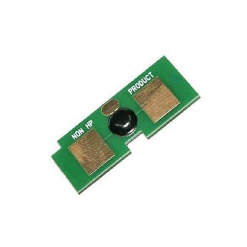 خرید و قیمت چیپ (چیپست) کارتریج hp 51a اچ پی